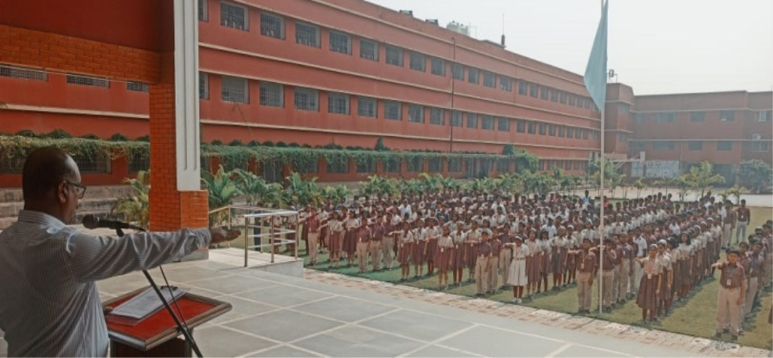 DAV PUBLIC SCHOOL POKHARIPUT BHUBANESWAR