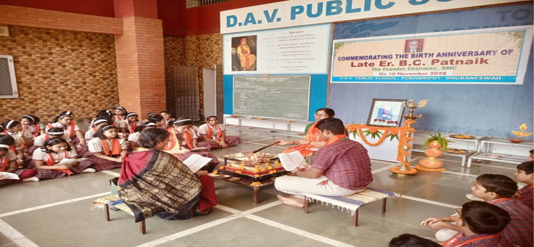 DAV PUBLIC SCHOOL POKHARIPUT BHUBANESWAR